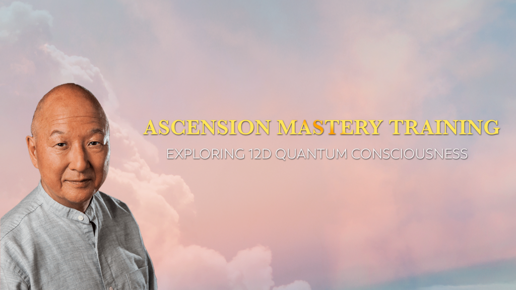 Awaken Your Higher Consciousness